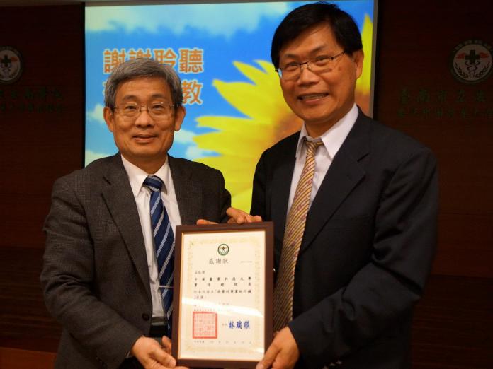 市立安南醫院邀請中華醫事科技大學曾信超校長講演 地方 Nownews今日新聞