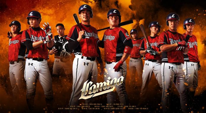中華職棒／開幕戰Lamigo假日球衣登場 | 運動 | NOWnews今日新聞