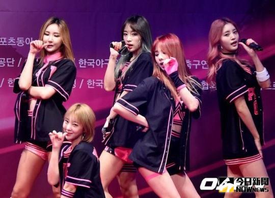 EXID配合王思聰 經紀公司改名「香蕉」！ | 娛樂 | NOWnews今日新聞