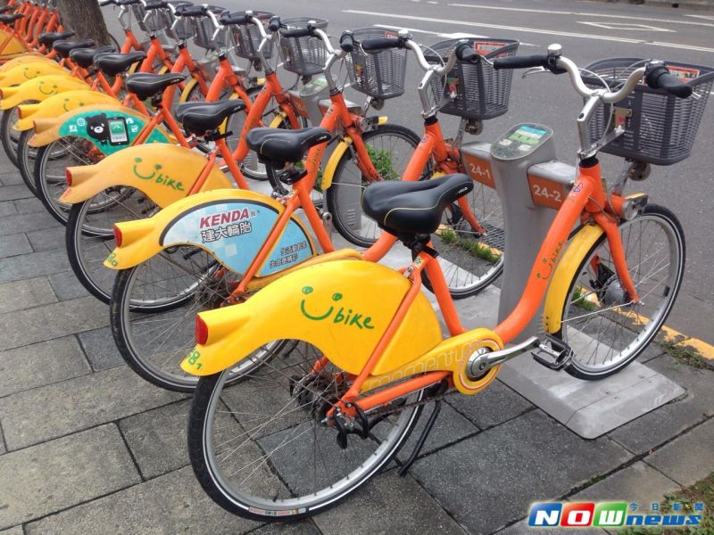 北市UBike松山高中站今啟用 全市達224站 | 生活 | NOWnews今日新聞