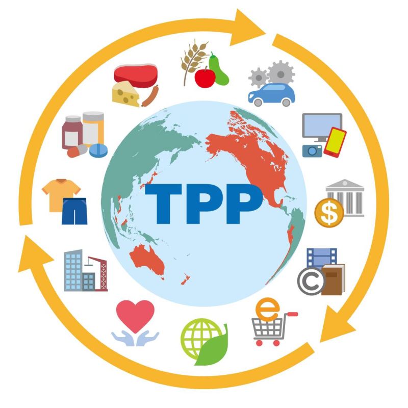 政院：做好加入TPP的先期準備並積極參與TiSA談判 | 其它 | NOWnews今日新聞