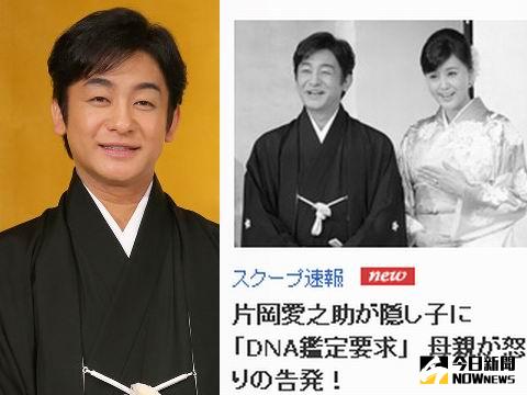 驚／男星才剛結婚就驗「私生子DNA」 | 娛樂 | NOWnews今日新聞