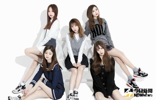 EXID確定回歸！ 粉絲：「拜託別再Up&Down」 | 娛樂 | NOWnews今日新聞