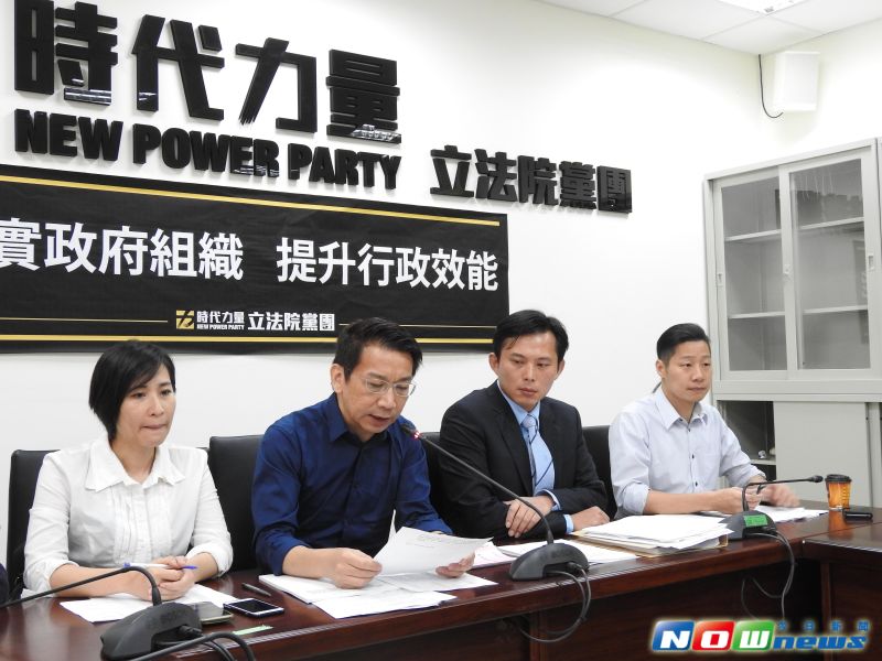反對WHA一中原則 時代力量提共同聲明籲朝野支持 | 政治 | NOWnews今日新聞