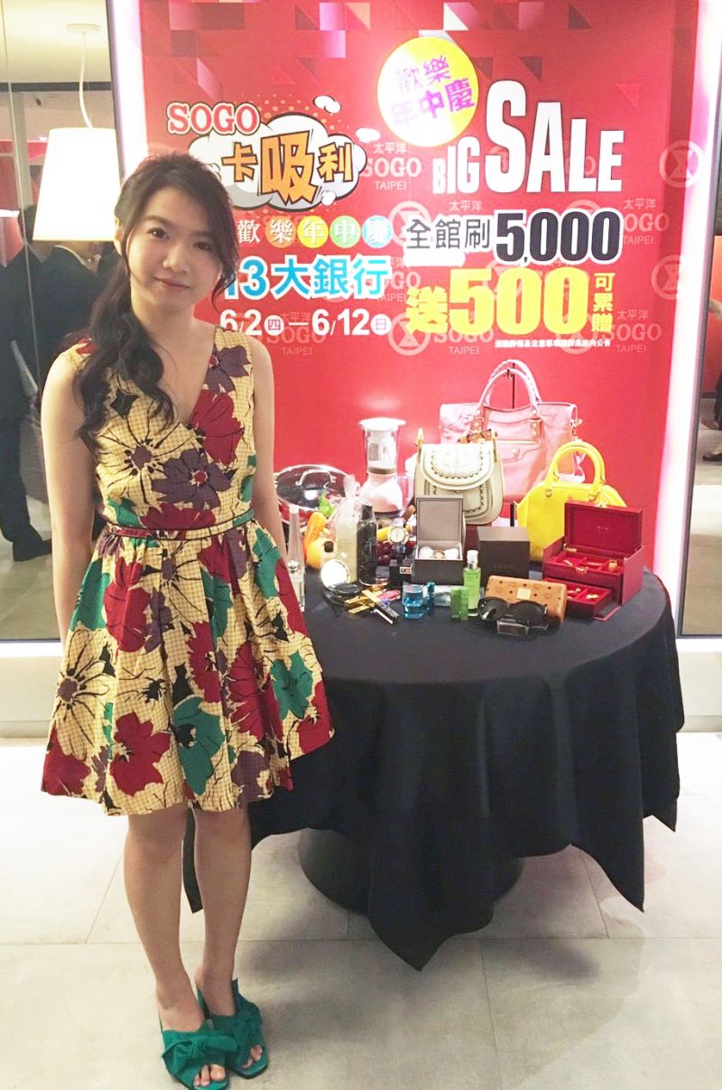 SOGO百貨年中慶！加碼拚優惠刺激買氣 估業績增3% | 財經 | NOWnews今日新聞