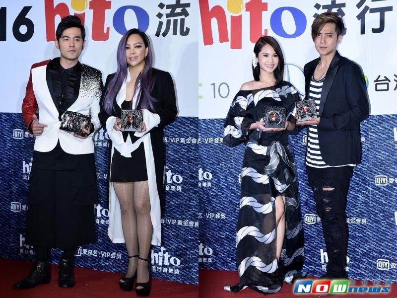 hito音樂獎／最狂歡迎霸主是…羅志祥 阿妹猛擒4獎 | 娛樂 | NOWnews今日新聞