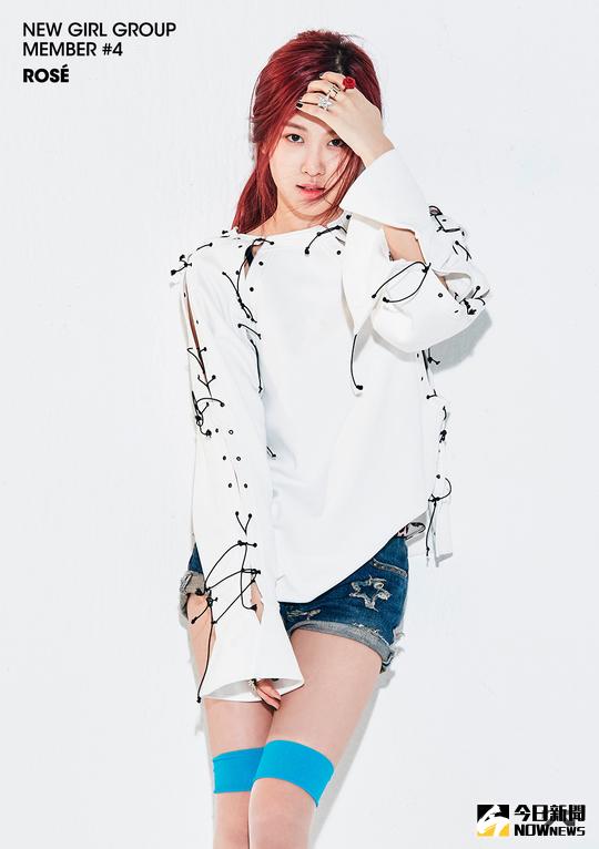 YG新女團第四位成員！ 澳籍韓裔個性少女ROSÉ | 娛樂 | NOWnews今日新聞