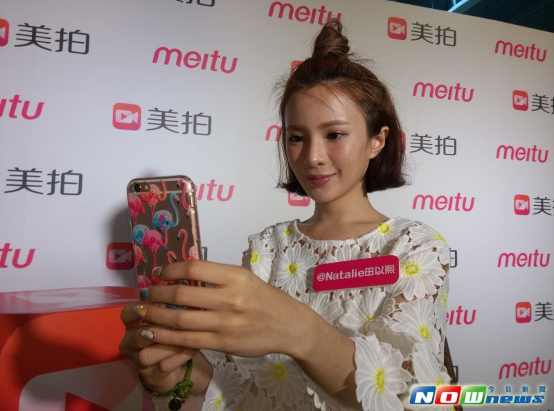 台灣創意站穩華語直播優勢 迅速累積追蹤人數 | 科技 | NOWnews今日新聞