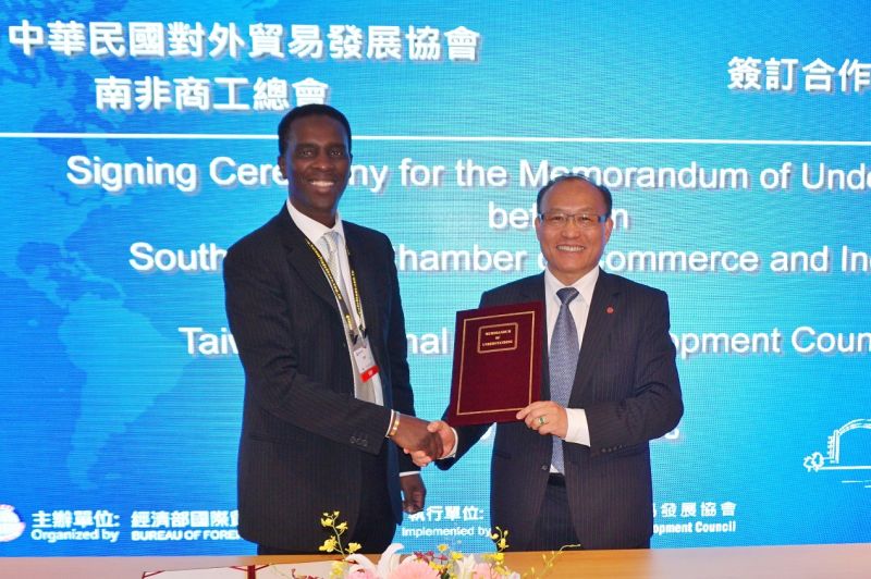 貿協廣擴新興市場網絡 與南非、哈薩克商工會結盟 | 財經 | NOWnews今日新聞