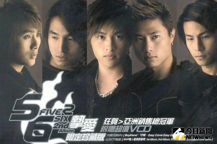 5566出道被看扁「記者只來5家」！王少偉曝辛酸：團員都很深刻 | 娛樂 | NOWnews今日新聞