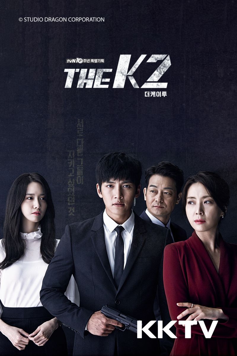 慶祝下載破百萬 KKTV「全民K過癮」邀你免費看 | 娛樂 | NOWnews今日新聞