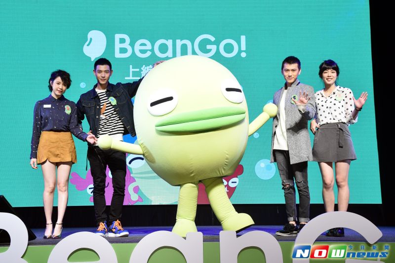 社交軟體「BeanGO！」實測 養寵、聯誼一把抓 | 科技 | NOWnews今日新聞