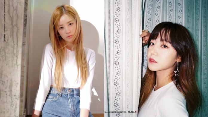 暖！APINK初瓏南珠缺錢急用 好友立刻借500萬 | 娛樂 | NOWnews今日新聞