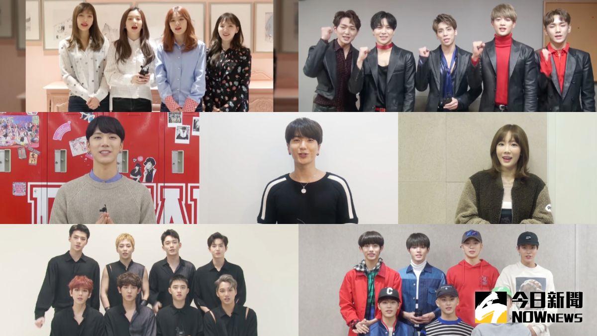 SM娛樂選秀開跑 將有台灣場！ | 娛樂 | NOWnews今日新聞