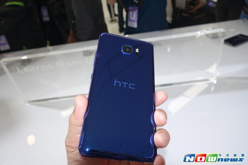 科技大小事／HTC U Ultra測試 規格晚半年 | 科技 | NOWnews今日新聞