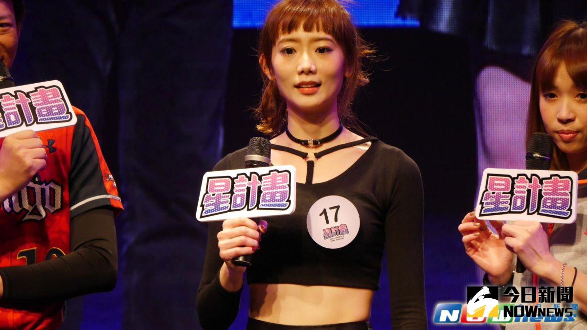 中華職棒／Lamigirls徵選會 李杜軒妹妹也入選 | 運動 | NOWnews今日新聞