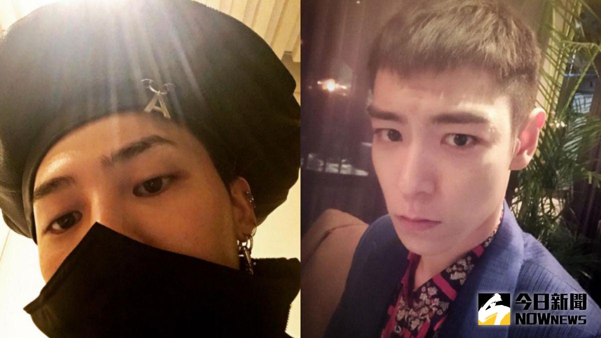 T.O.P已入伍 GD不捨再傳合照 | 娛樂 | NOWnews今日新聞