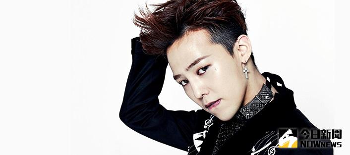 GD 為你呈現「真實的瞬間」 世界巡迴演唱會將開始 | 娛樂 | NOWnews今日新聞