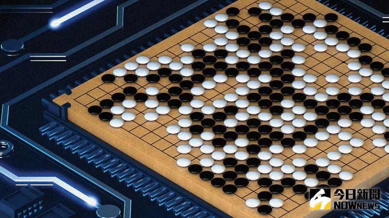 柯潔對戰AlphaGo 掀AI熱潮 | 新奇 | NOWnews今日新聞
