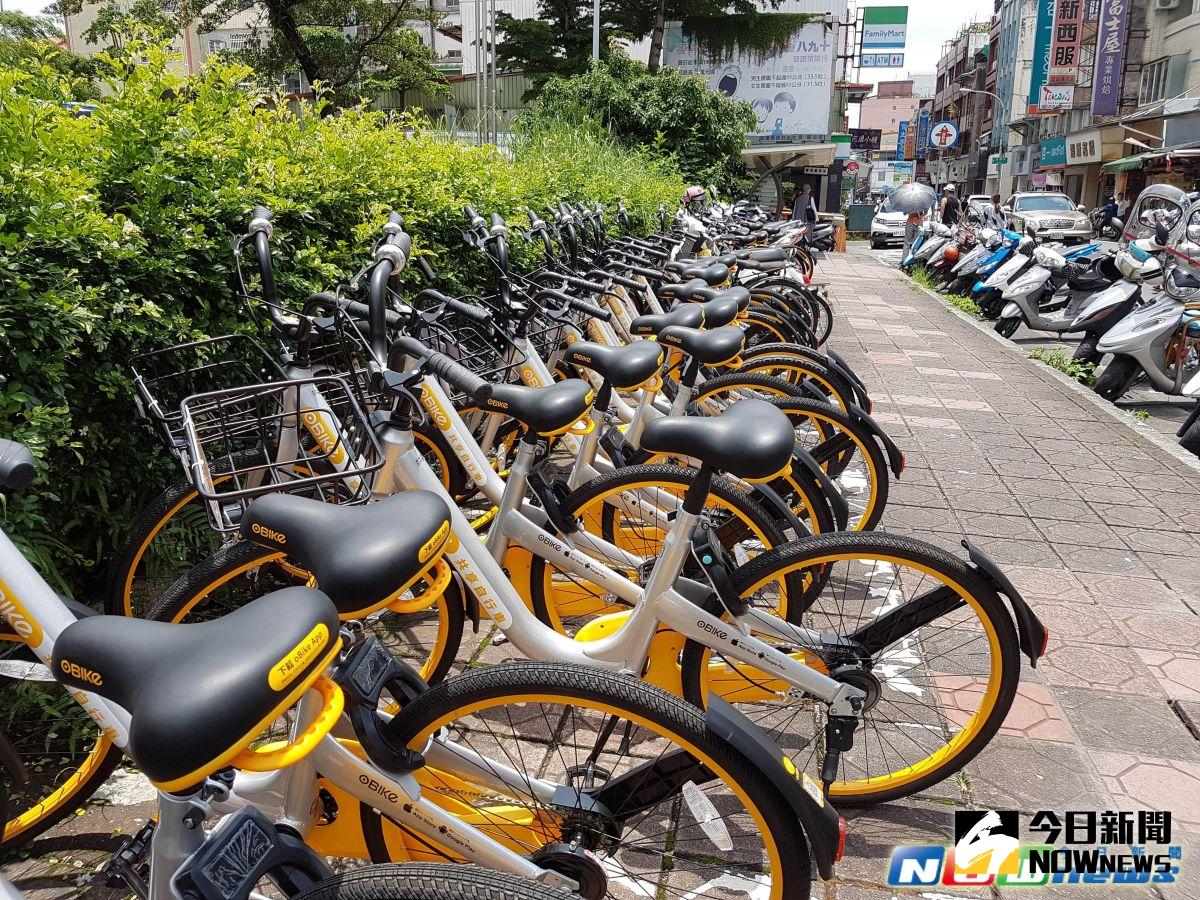 oBike進駐宜蘭 吳澤成盼創三贏 | 地方 | NOWnews今日新聞
