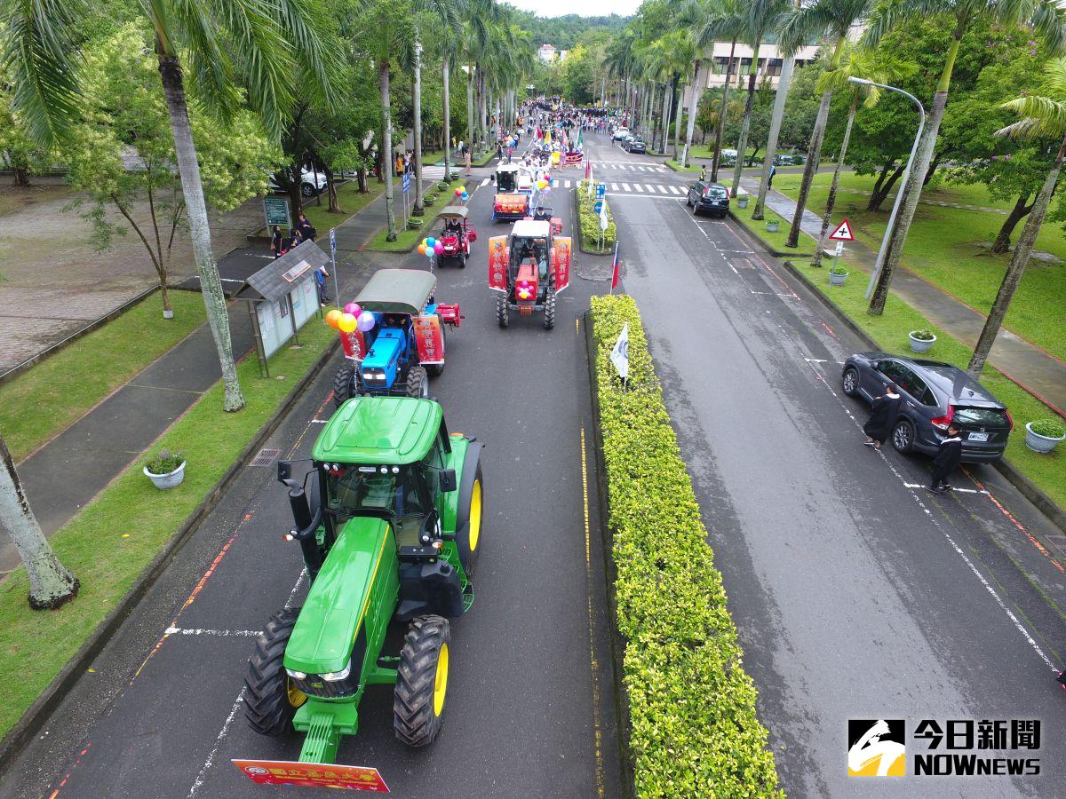 嘉大畢業典禮數位化 三校區同步視訊 | 地方 | NOWnews今日新聞