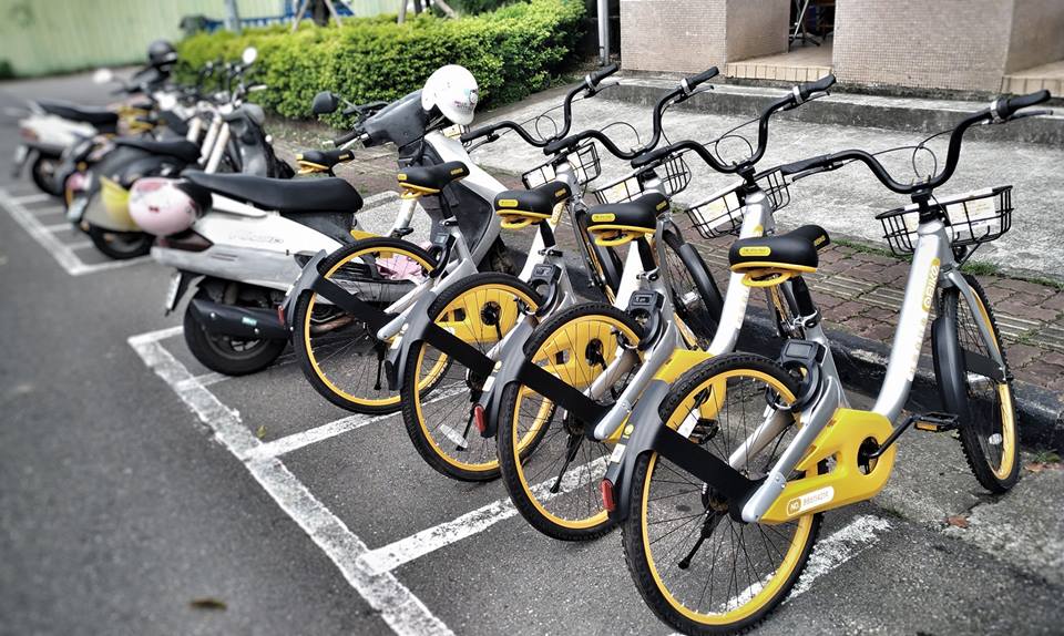 新北市公告單車禁停機車格 oBike將提訴願反擊 | 生活 | NOWnews今日新聞