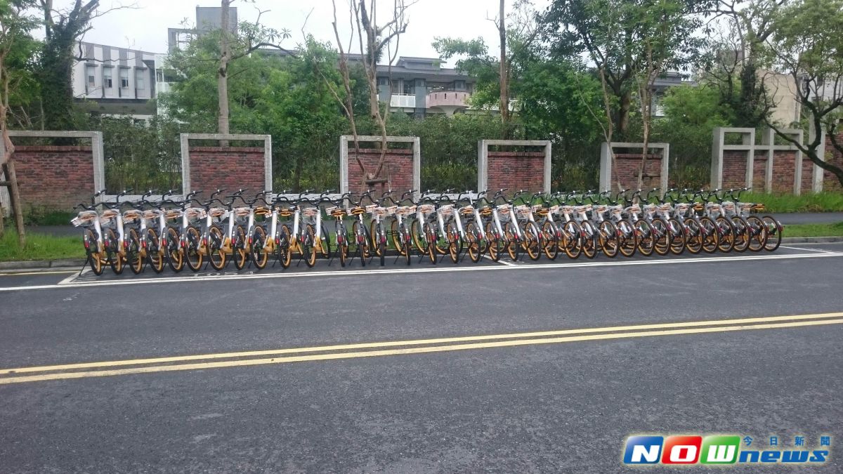 oBike引民怨 雙北處置大不同 | 政治快訊 | 要聞 | NOWnews今日新聞