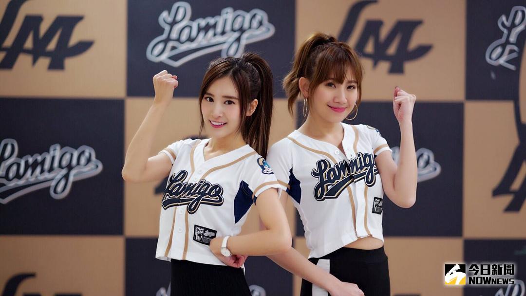 中華職棒／LamiGirls再添生力軍 新增2位成員 | 運動 | NOWnews今日新聞