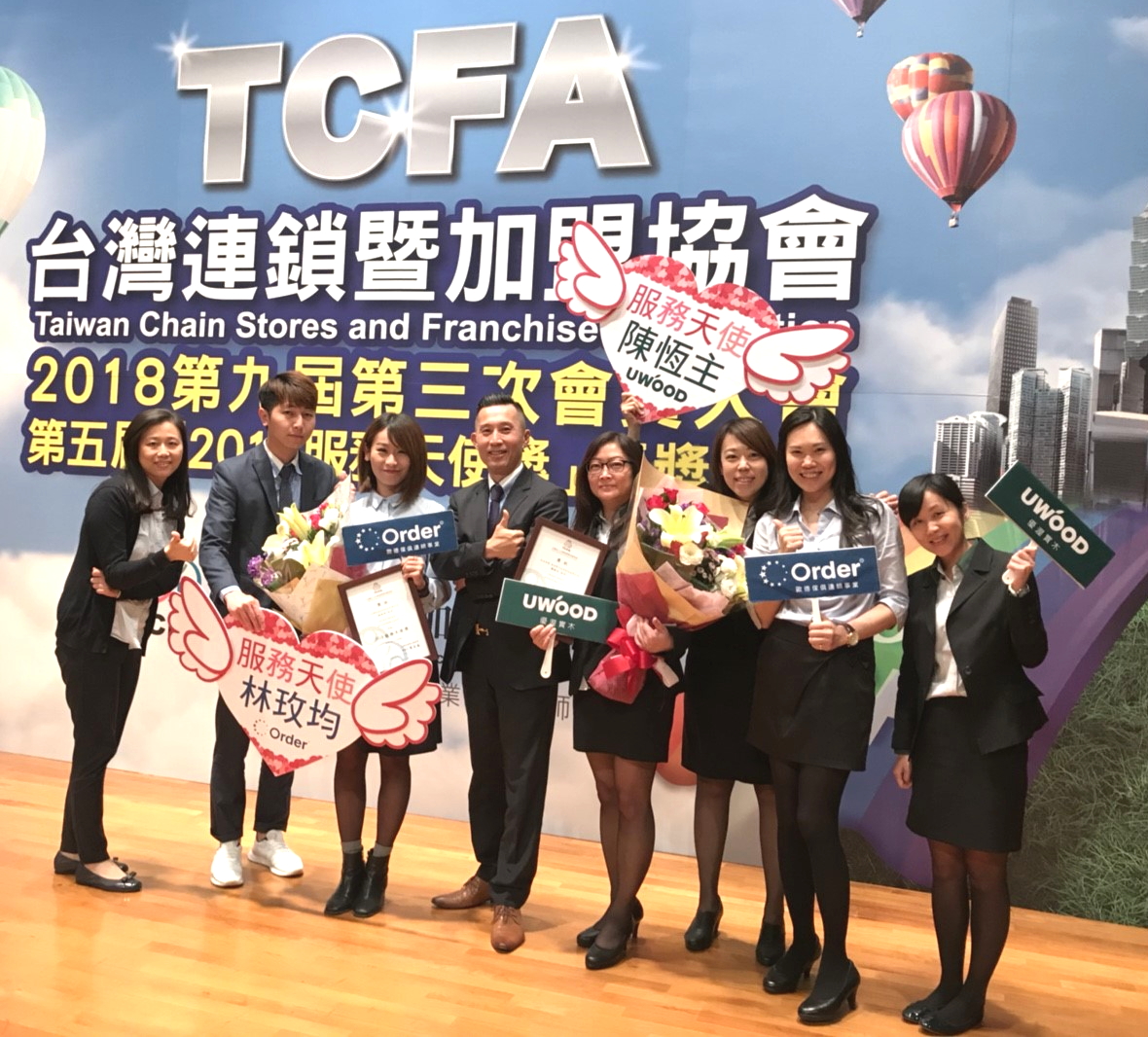 歐德傢俱、優渥實木 獲2018「TCFA服務天使獎」 | 工商快訊 | NOWnews今日新聞