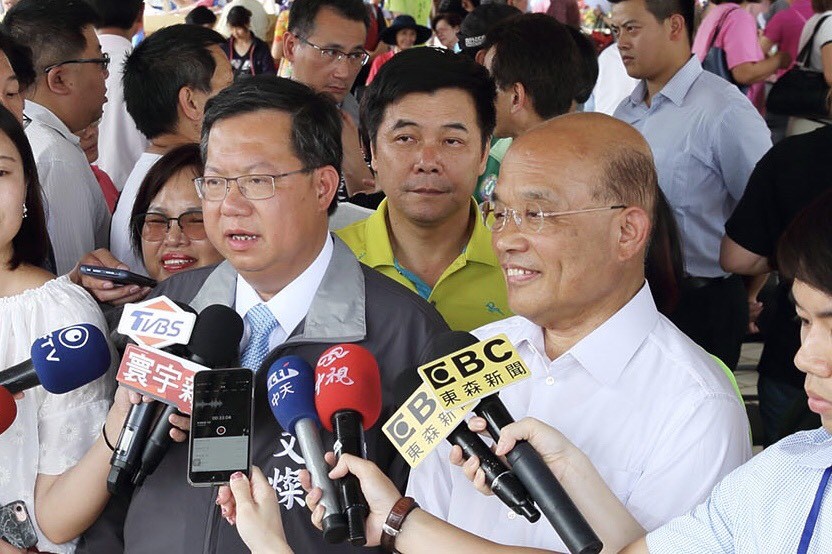 A7站水資源回收中心工程 蘇貞昌盛讚鄭文燦勇於承擔 | 地方 | NOWnews今日新聞