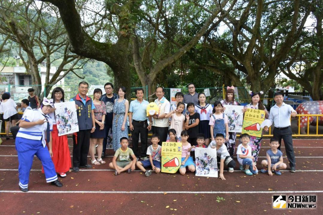 內灣漫畫創藝文創市集 動漫、Coser一同Fun暑假 | 地方 | NOWnews今日新聞