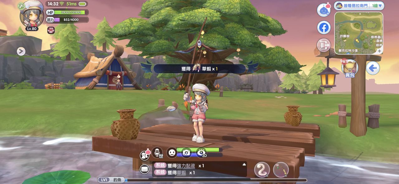 開始全新RO冒險！《RO新世代的誕生》五大特色剖析 | NOW電玩 | NOWnews今日新聞