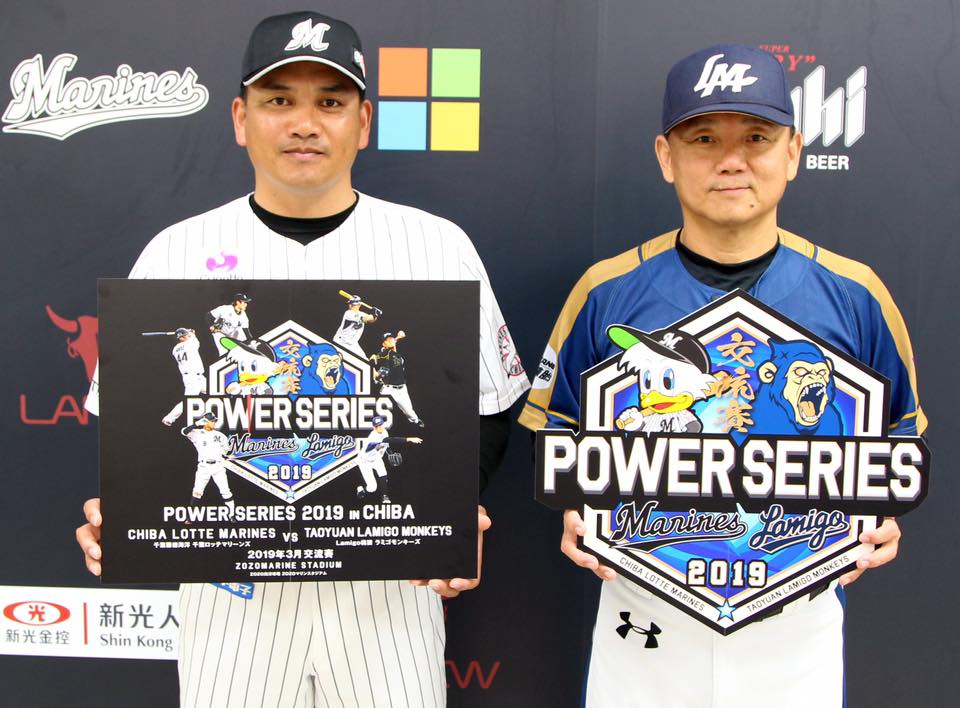 中華職棒／再戰千葉！ Lamigo明年三月赴日鬥羅德 | 運動 | NOWnews今日新聞