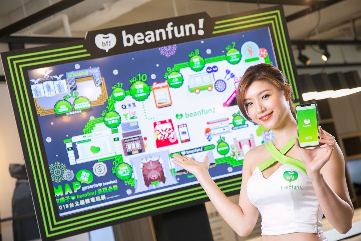beanfun!助攻 橘子1月營收9.2億元 月增16% | 財經 | NOWnews今日新聞