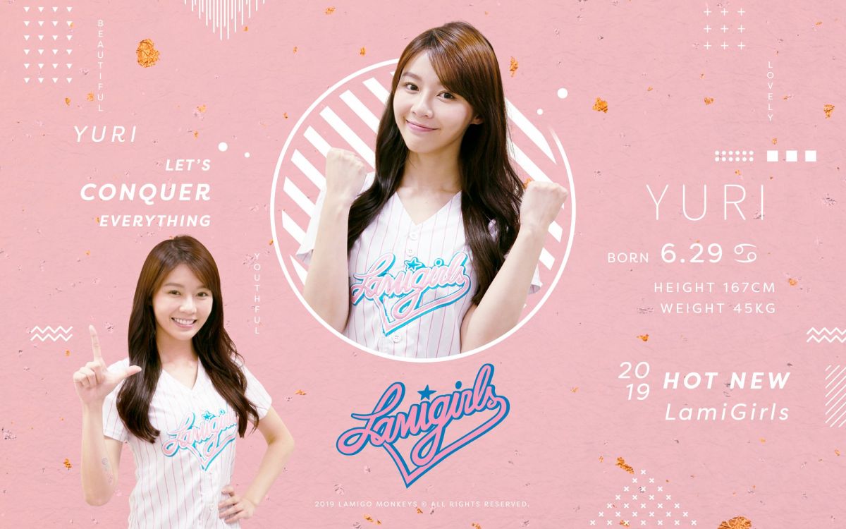 獅迷崩潰了.... Lamigirls新成員竟是她？ | 運動 | NOWnews今日新聞