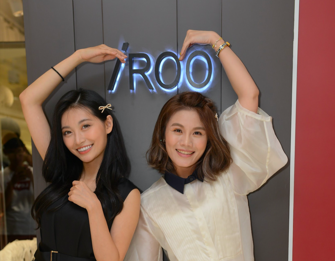 NONO愛妻秀蠻腰 與小周子瑜尬美 | 娛樂 | NOWnews今日新聞