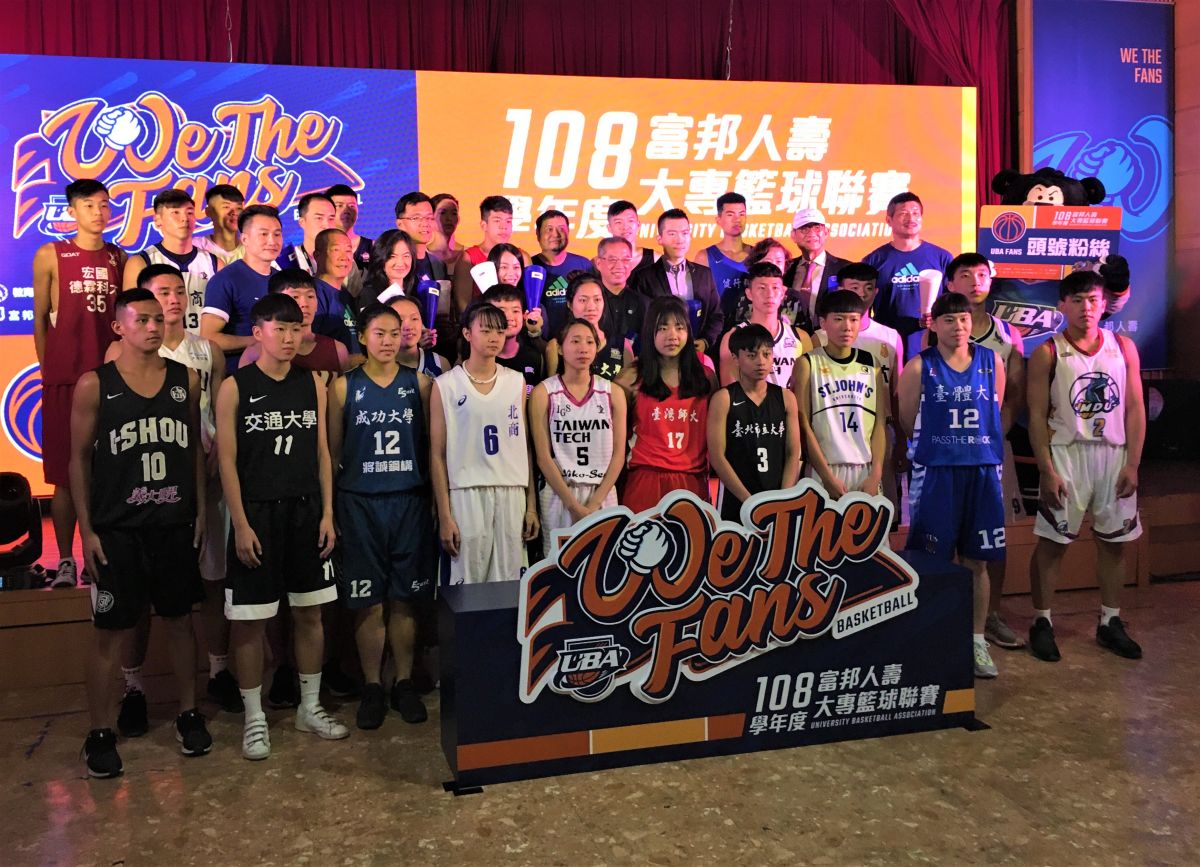 UBA／14日起男、女子組分別開戰 註冊APP換決賽門票 | 運動 | NOWnews今日新聞