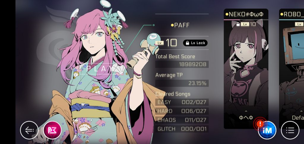 《Cytus II》更新2.8.5版 新增「CAPSO」系統提供多樣全新遊戲元素 | NOW電玩 | NOWnews今日新聞