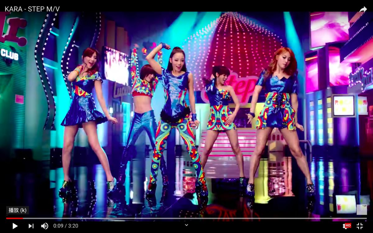 KARA神曲《STEP》等8年今破億 粉絲看MV：好想具荷拉 | 娛樂 | NOWnews今日新聞