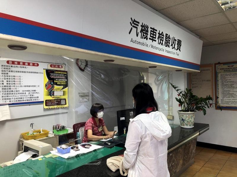 屏東監理站提醒車主檢驗日期 登記手機號碼方便收到通知 地方 Nownews今日新聞