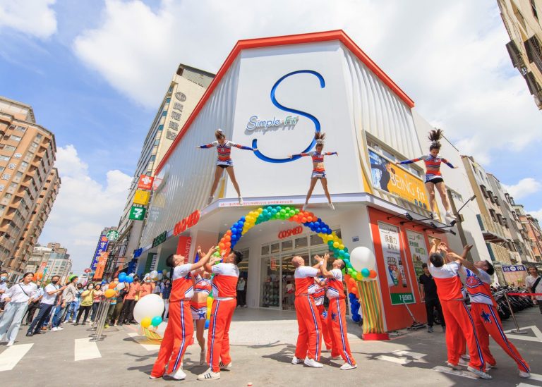 全台首家Simple-Fit概念店台中登場 統一集團打造全新生活提案 | 姊妹淘 | NOWnews今日新聞