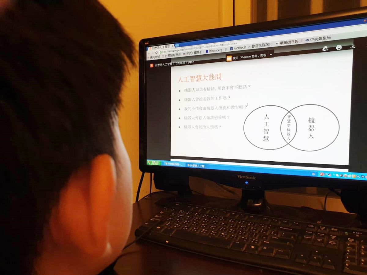 基礎ai夠用嗎/小學生不一定要會寫程式 運算思維更關鍵 財經 Nownews今日新聞
