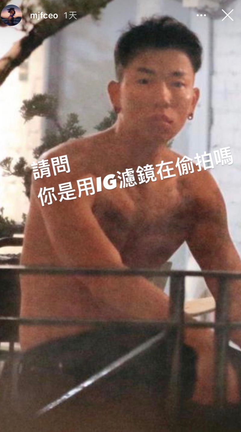 遭偷拍「不雅照」！瘦子高EQ吐槽 這些明星一招化解謾罵 | beanfun!