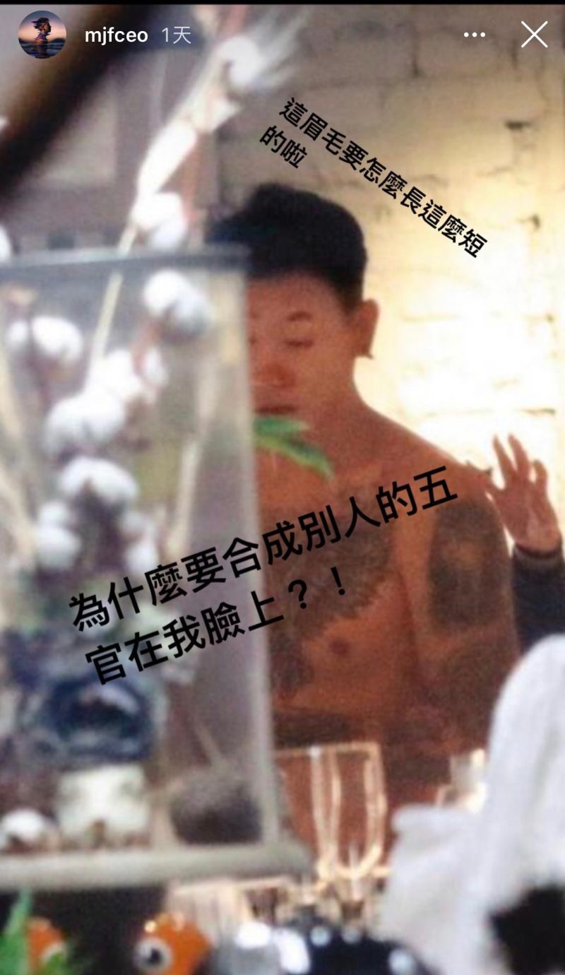 遭偷拍「不雅照」！瘦子高EQ吐槽 這些明星一招化解謾罵 | beanfun!