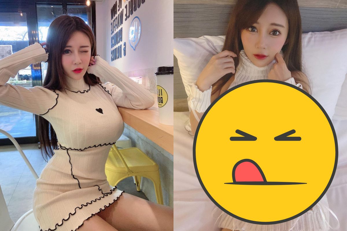 JKF女郎戰袍2選1 毛衣太多洞「暗黑心機」走光 | 娛樂 | NOWnews今日新聞