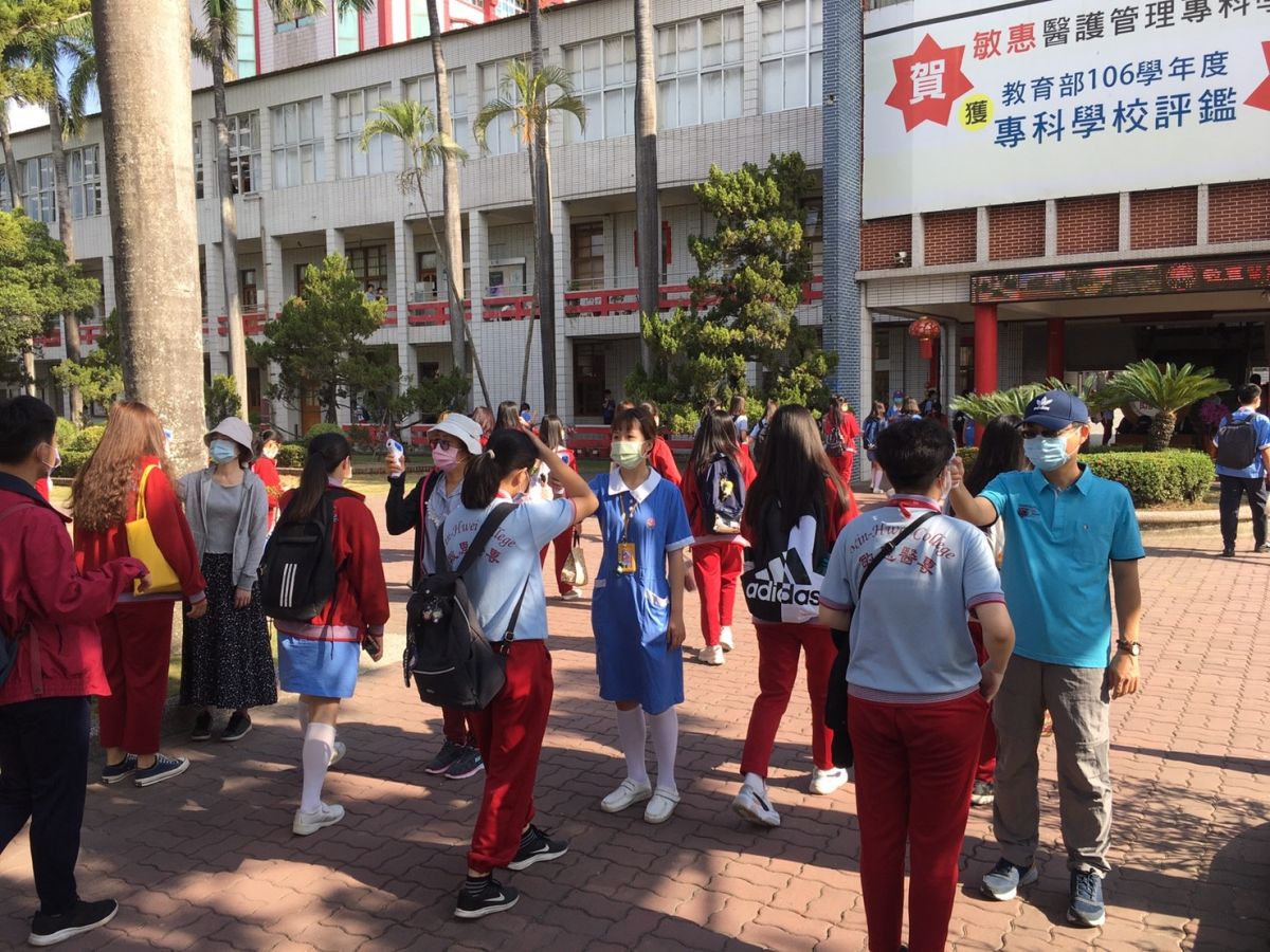 敏惠醫專今傳學生確診 校方表示已全面清消確保師生健康 地方 Nownews今日新聞