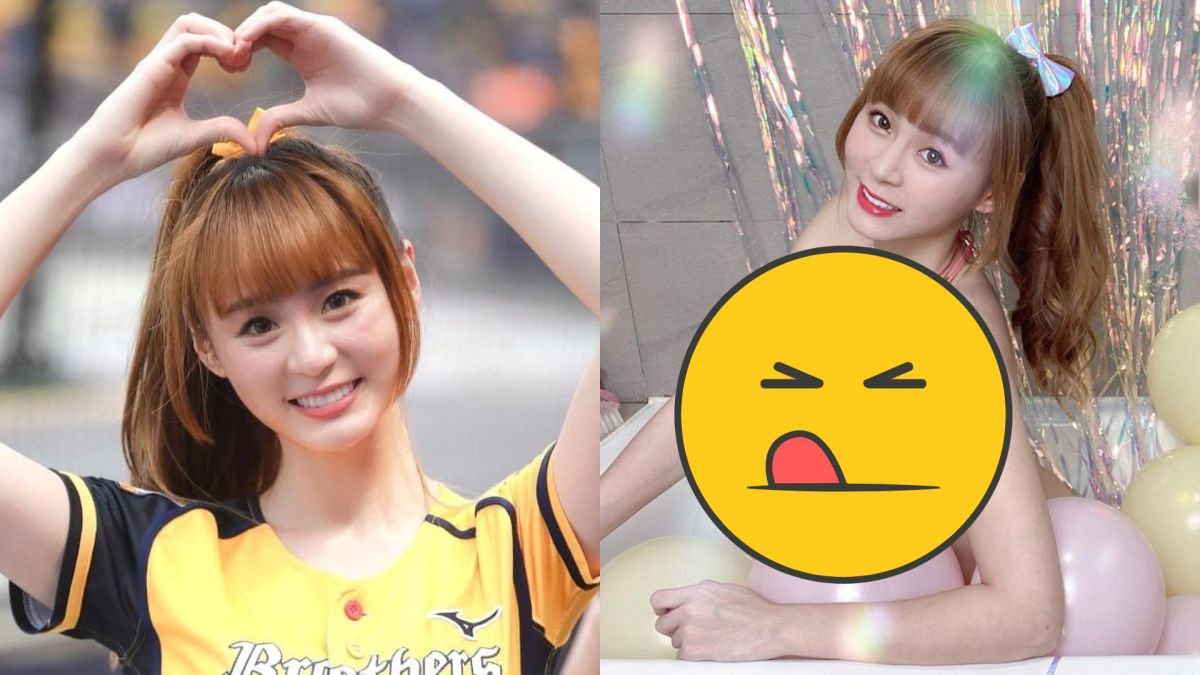 「青筋女神」廁所拍泳裝照 羞稱：地獄辣椒等級 | 娛樂 | NOWnews今日新聞