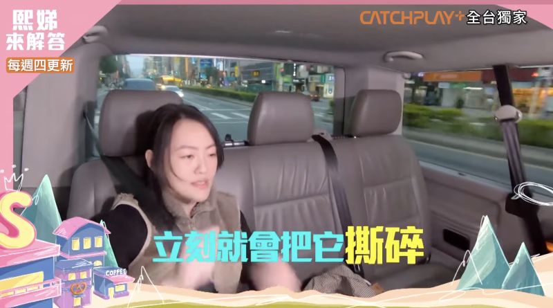 康熙小本本流傳多年 小S親解與蔡康永「慣用SOP」 | beanfun!