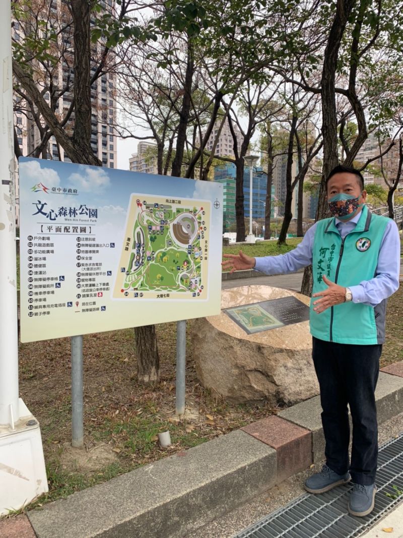 中臺灣元宵燈會即將登場 沒保全駐守控管 | 地方 | NOWnews今日新聞