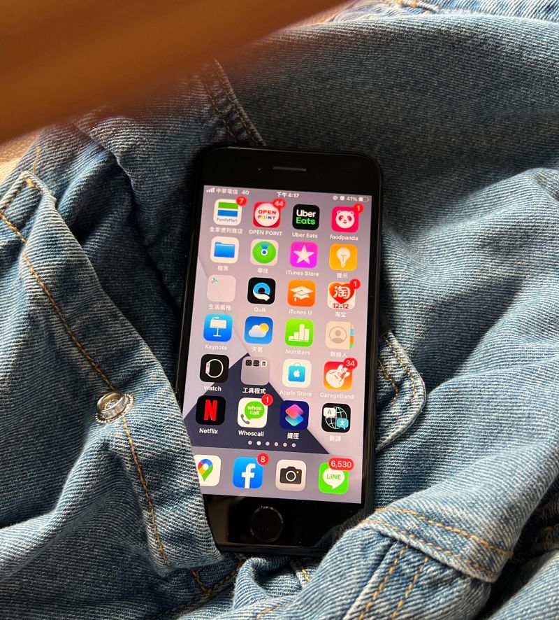 蘋果Touch ID到盡頭！iPhone SE4傳「臉部辨識」 祖傳功能成歷史 | 3C車市 | 生活 | NOWnews今日新聞